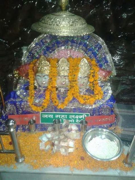Darshan Mandir Shree Ram Balaji Dham 28022017 Shree Ram Bala Ji Dham