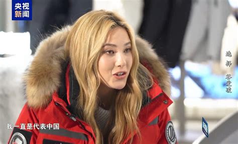 中美混血滑雪女神谷愛凌表態 任何狀態下我都會代表中國 體育 中時新聞網