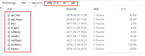 Lwip Tcpip 协议栈笔记之一：概述和目录结构详解altcp Csdn博客