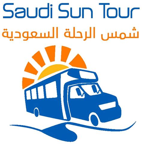 Saudi Sun Tour Jeddah
