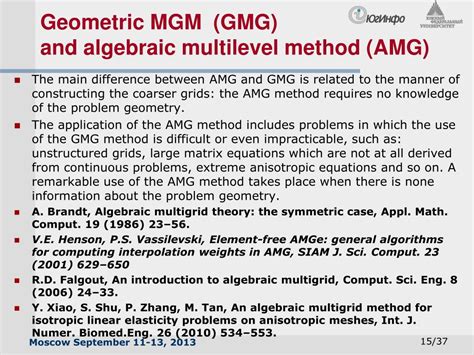 Ppt Multigrid Techniques Past Present And Future Powerpoint Presentation Id1966476