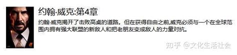 2023全球电影票房排行榜：《超级马里奥兄弟大电影》位居榜首！中国影片无一入榜？ 知乎