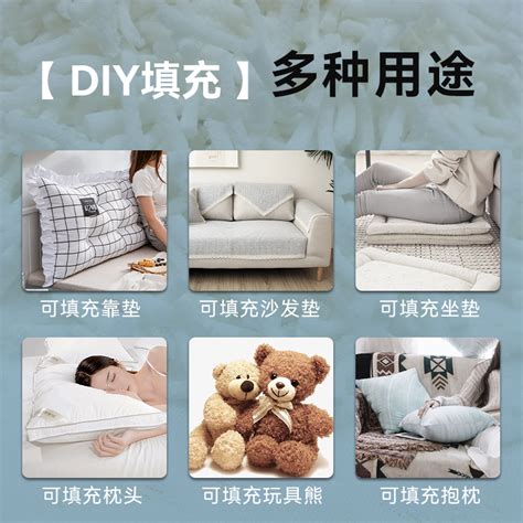 乳胶颗粒填充物枕头枕芯抱枕沙发玩偶免洗天然橡胶碎粒长条碎料 虎窝淘