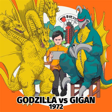 Download Epic Battle Godzilla Vs Gigan Wallpaper