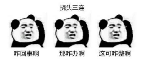 8月31日，白酒、医疗、新能源类基金有所回调，证券、中概互联基金午后拉涨！ 知乎