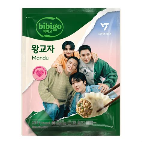 [비비고 세븐틴]비비고 왕교자 315g