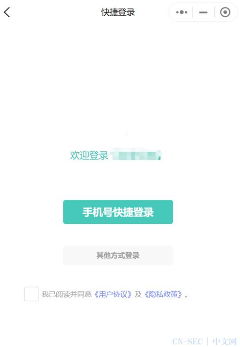 【ctf Os】开箱即用的ctf系统!满足你的黑客梦! Cn Sec 中文网 【ctf Os】开箱即用的ctf系统!满足你的黑客梦! Cn Sec 中文网