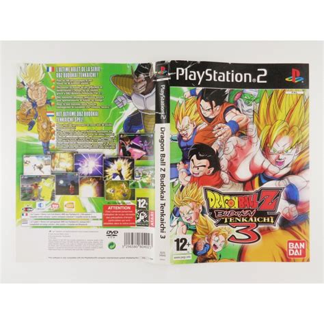 Dragon Ball Z Budokai Tenkaichi 3 Box Art