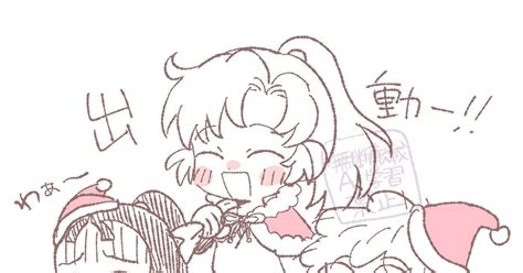 忍たま 腐 忍たまログ1 たままのイラスト Pixiv