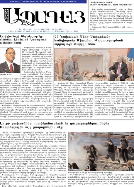 Abaka 10 06 2013 Pdf