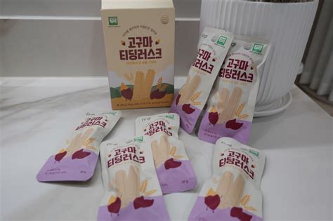 7개월 아기 고구마 퍼기 티딩러스크 만들기 네이버 블로그