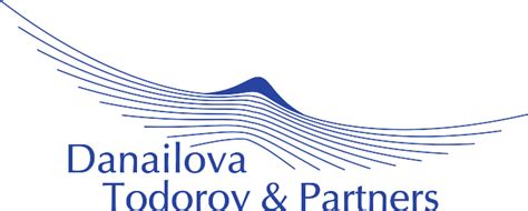Разписка за получена сума Вашите права