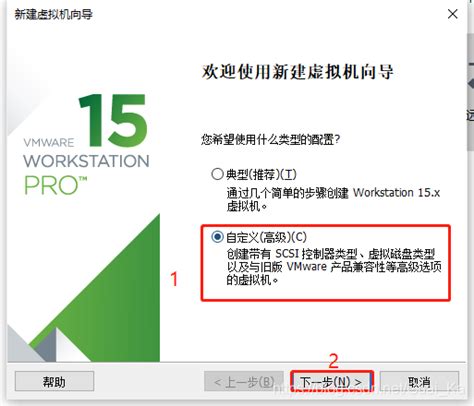 【java项目部署】在虚拟机linux系统下部署自己的java项目虚拟机封装java项目 Csdn博客