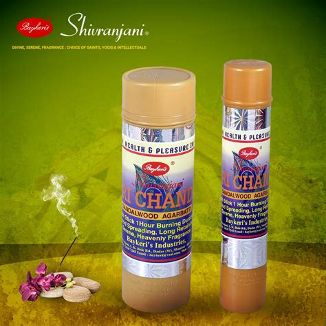 Shri Chandan Incense Sticks Authentic Sandalwood Aroma
