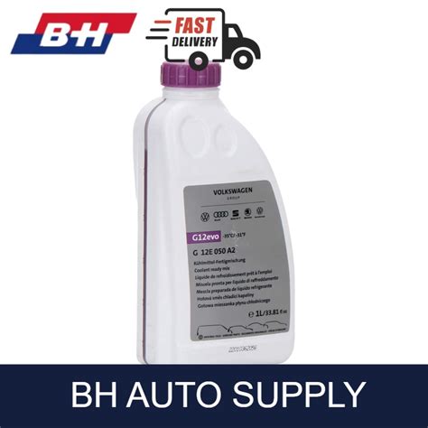 Ready Stock Volkswagen G12evo Coolant 1 Liter Shopee Malaysia
