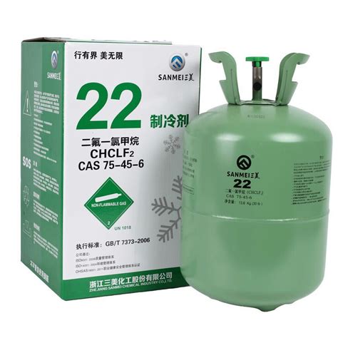 三美制冷剂 R22 制冷大市场