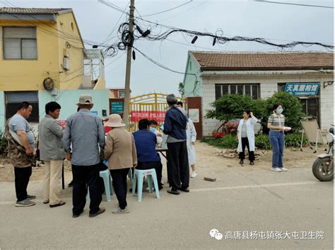 【工作动态】张大屯卫生院开展“学习民法典，护航人民美好生活”宣传活动群众社会生活法律