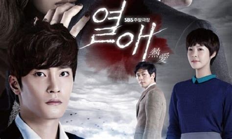 Passionate Love Where To Watch And Stream Online Entertainmentie