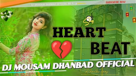 New Khortha Dj Song Heart Beat Khatarnak Hard Vibration Mix Dj