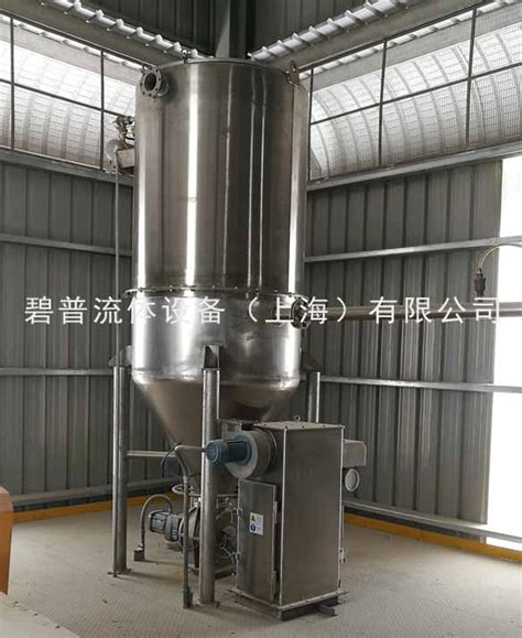 粉体气力输送设备 小袋无尘投料站 真空正压负压输送 仓泵 碧普流体设备上海有限公司