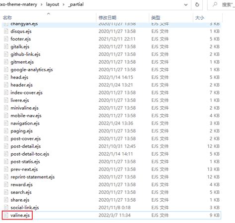 Leancloud国际版遇到的问题及解决方案leancloud国际版欠费 Csdn博客