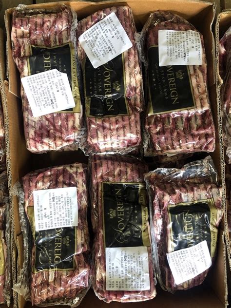 Abc팜 항공냉장 숄더랙양갈비1팩 비손질 원물