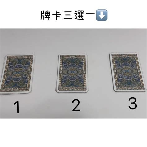 大眾占卜 10 9 10 14 未來一個禮拜的運勢狀態使用牌陣時間之流工作感情狀態提醒解答已公布 塔羅板 Dcard