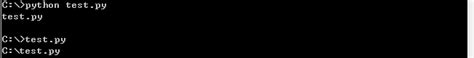 Python Sys Argv