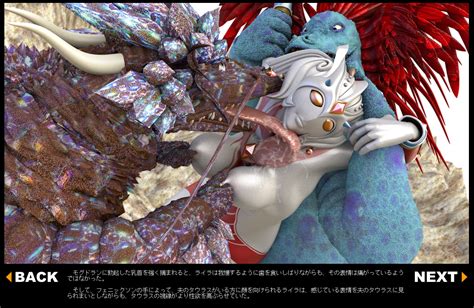 超聖母ブレイブママン夫の目の前で犯されました ナレーション付きCG集 SUPER PIPELINE 四次元少女ネオス
