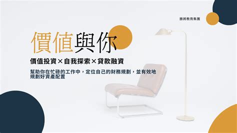 與你情境 無窮無盡 Home