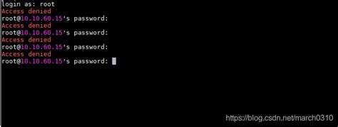 Centos7 下禁止root用户远程访问centos7 里没有permitrootlogin Csdn博客