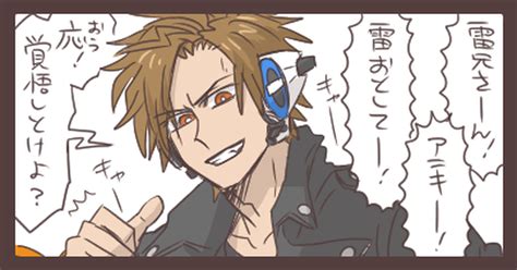 らくがき 滅亡迅雷と聖戦とファンからの掛け声・他 ロクジのマンガ 仮面ライダーゼロワン Pixiv