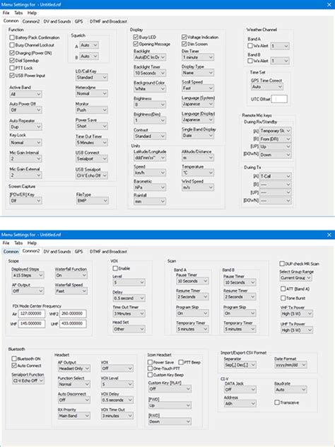 ID Radio Programming Software