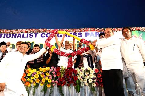 Nationalist Congress Party Ncp Chief Sharad Pawar During An Iftar Party