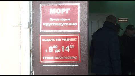 Самоубийство или убийство что случилось во Владимирском централе