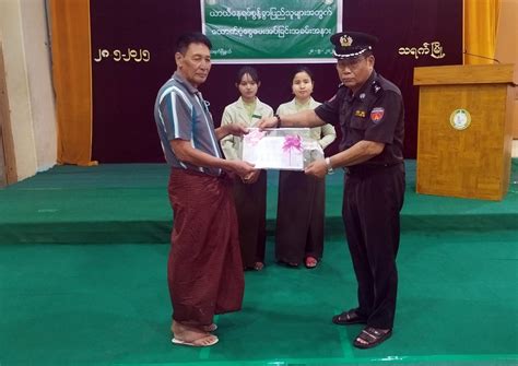 သရက်မြို့၌ ယာယီနေရပ်စွန့်ခွာပြည်သူမျာအတွက် ထောက်ပံ့ငွေပေးအပ်ခြင်းအခမ်းအနား ကျင်းပ Information