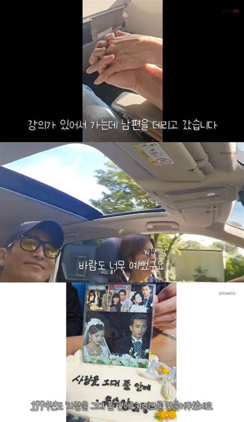 두 딸 입양 신애라 빈둥지증후군 없는 이유♥차인표와 꿀 뚝뚝 여행 신애라이프 종합