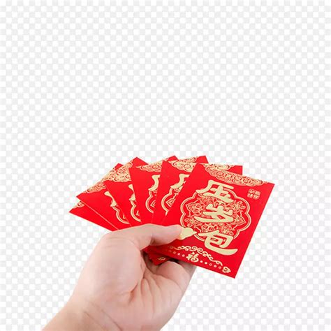 手给压岁钱png图片素材下载 图片编号7604650 Png素材网