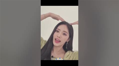 주체할 수 없는 여친여치니 프로미스나인 박지원 Youtube