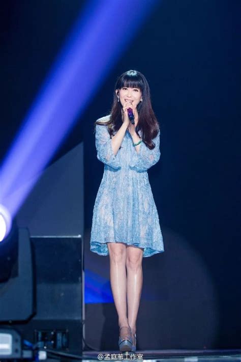 十大劲歌金曲颁奖典礼开奖 4张孟庭苇演唱会门票免费送！看看有你吗？ 丫空间