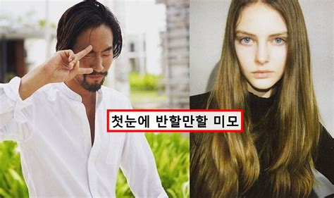 슬로바키아 아내와 결혼 류승범 영화 같은 첫만남과 함께 벅차게 행복한 근황 전했다 슬로바키아 아내와 결혼 류승범 영화 같은 첫만남과 함께 벅차게 행복한 근황 전했다