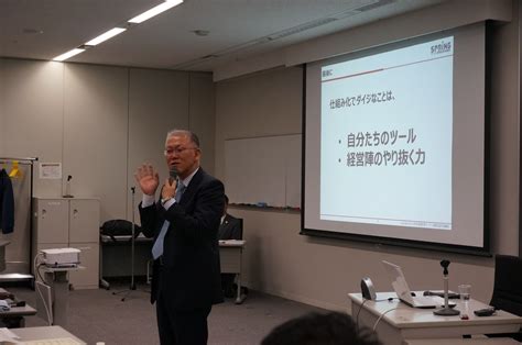 Spring（サービス産業生産性協議会） Added A New Photo Spring（サービス産業生産性協議会）