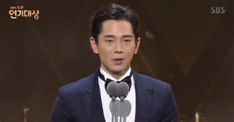 Sbs 연기대상 온주완 로코 특별 연기상 13년만 첫 상
