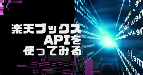 Sqlserverにcでアクセスするsqlcommand版 ナストンのまとめ