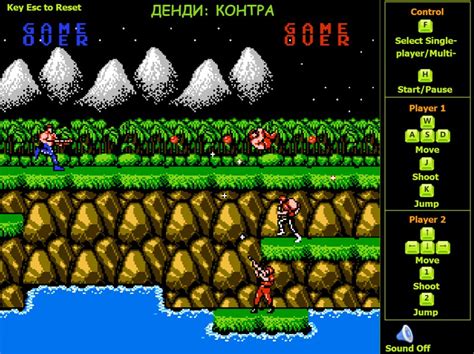 ДЕНДИ КОНТРА — играть онлайн бесплатно