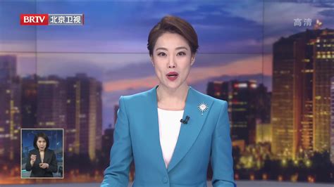 全国政协调研组来京调研数字经济发展凤凰网视频凤凰网