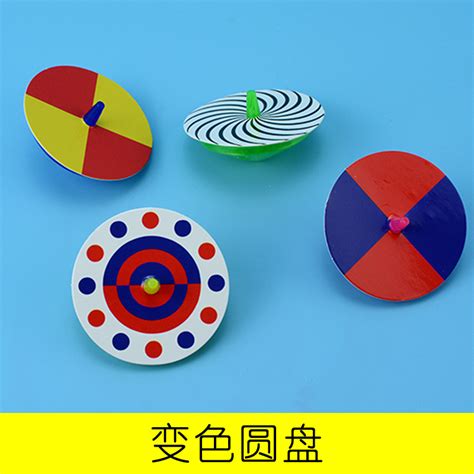 视觉暂留图片制作 视觉暂留现象图片制作 视觉暂留现象图片 大山谷图库