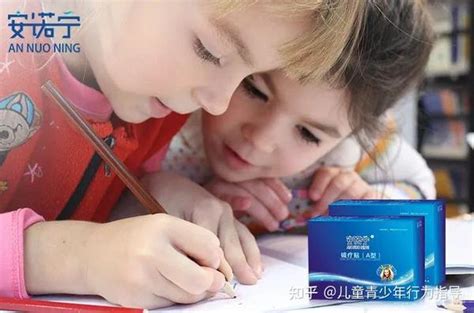 安诺宁：对于多动儿童来说，这种精细运动很重要！ 知乎