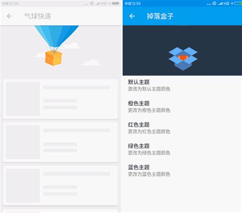 智能下拉刷新框架 smartrefreshlayout 腾讯云开发者社区 腾讯云