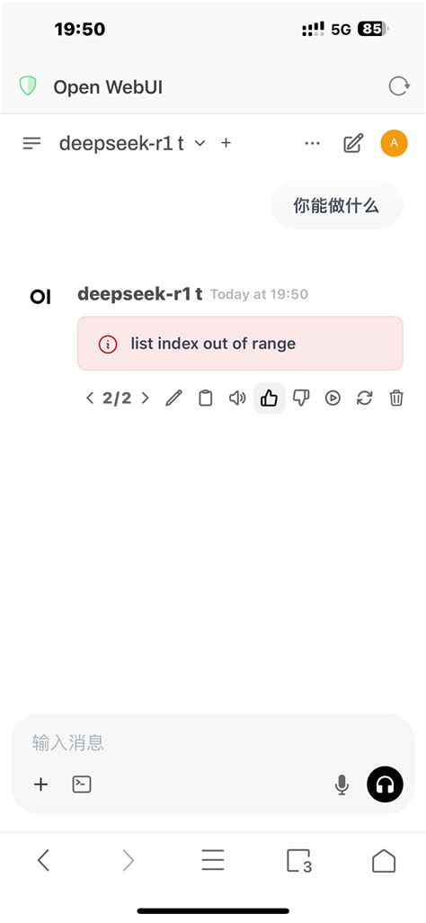 想问一下openwebui显示这个是为什么 搞七捻三 LINUX DO